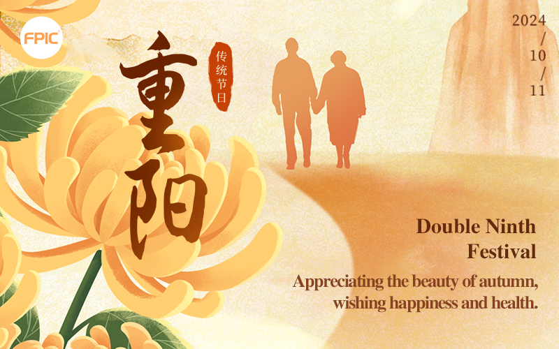 Celebrating the Double Ninth Festival - FPIC